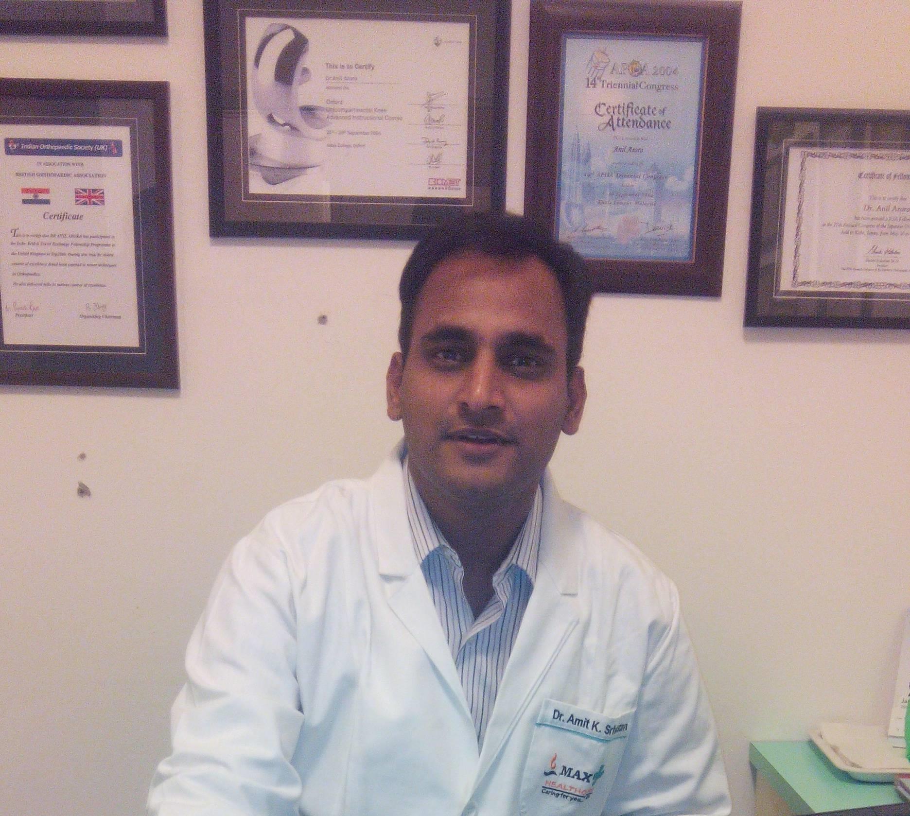 Max Super Specialty Patparganj - New Delhi - Delhi - HOSPITALS|Cancer ...