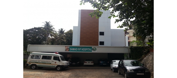 Samad IVF Hospital Attingal - Trivandrum - Kerala - Infertility IVF ...